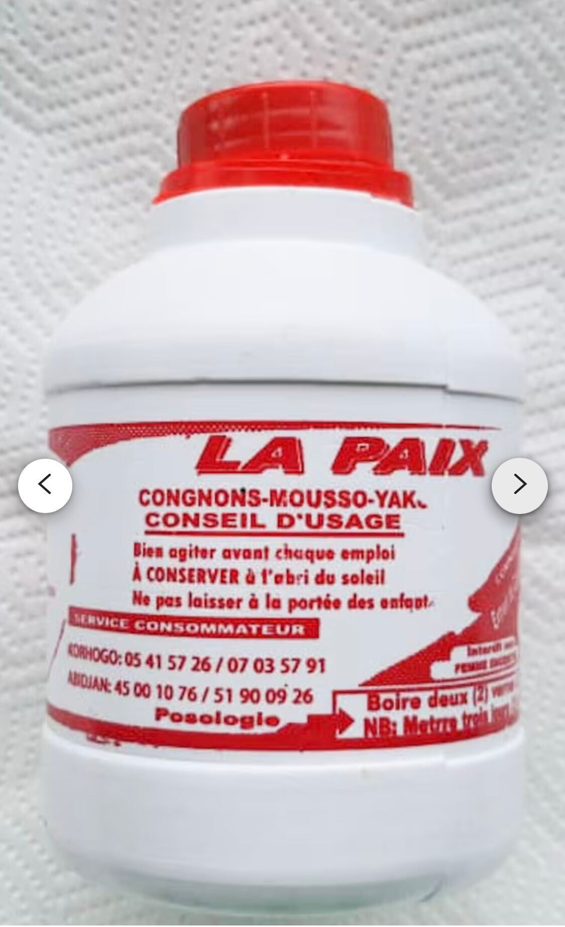 Cognon Mousso Bio de la cote d'ivoire