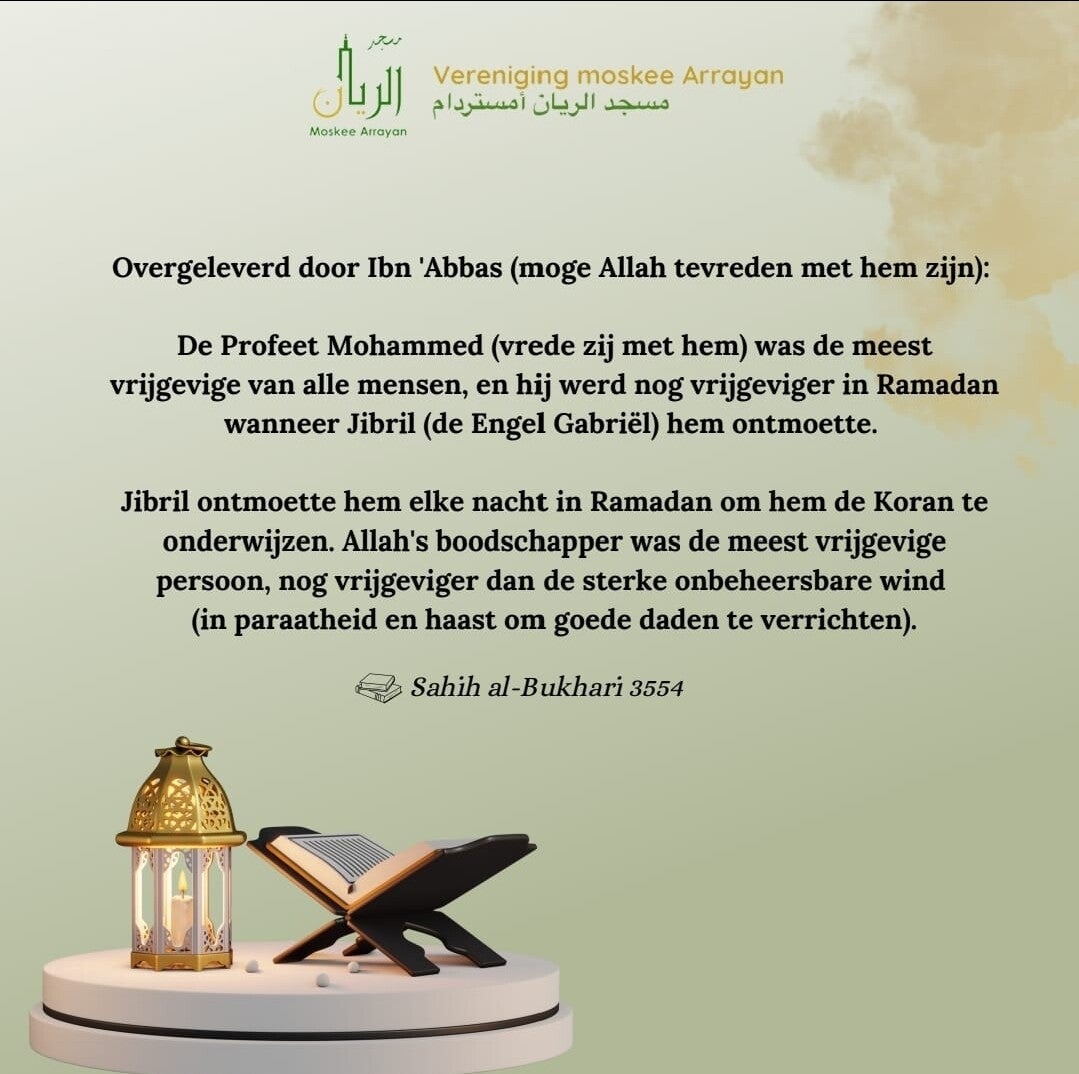 Vereniging Moskee Arrayan