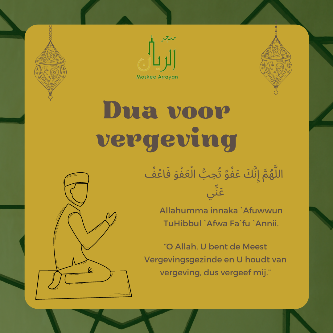 Vereniging Moskee Arrayan