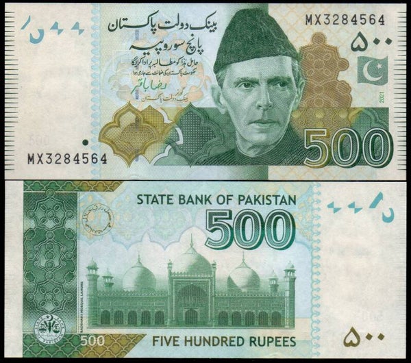 PAKISTAN 500 RUPPES 2021 P-NEW UNC | Numismatica maleca