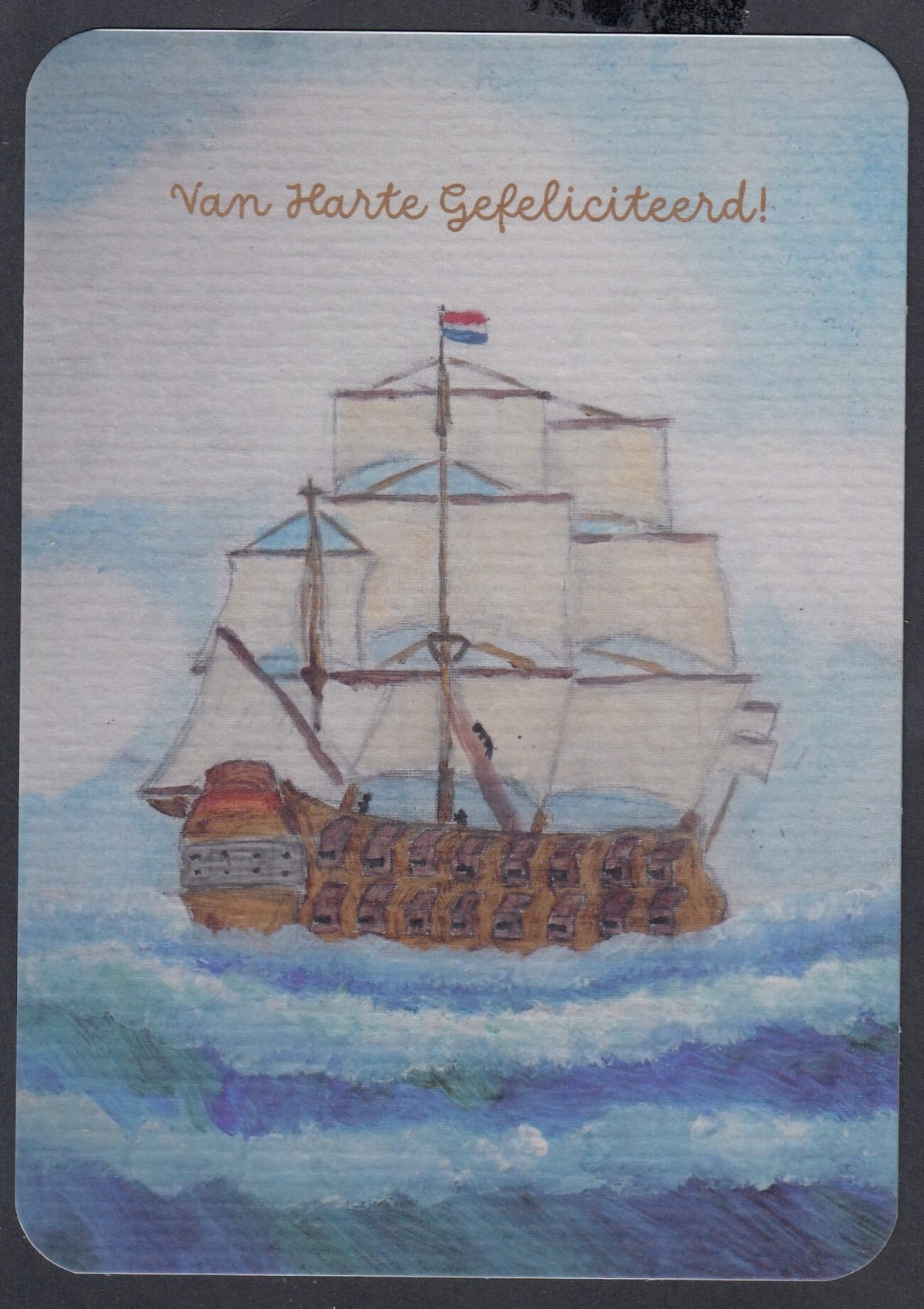 Kaart VOC-schip - 10 x 15 cm - Van Harte Gefeliciteerd | Zus & Broer