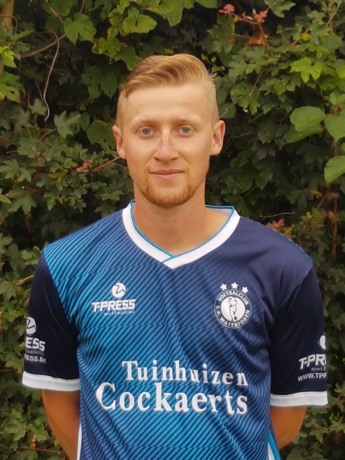 Wall of fame | SKWatertoren