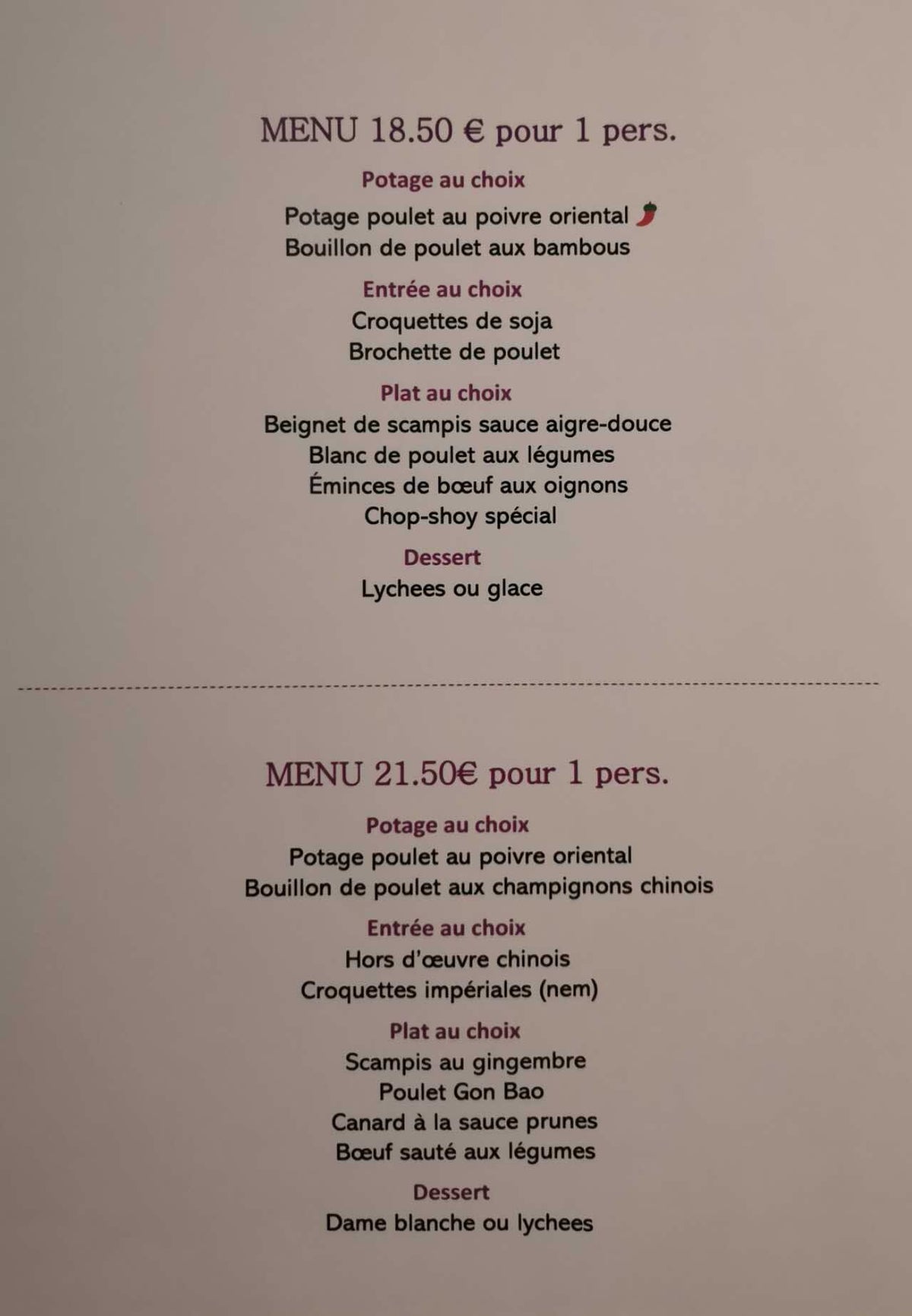 L'Orchidée de Chine