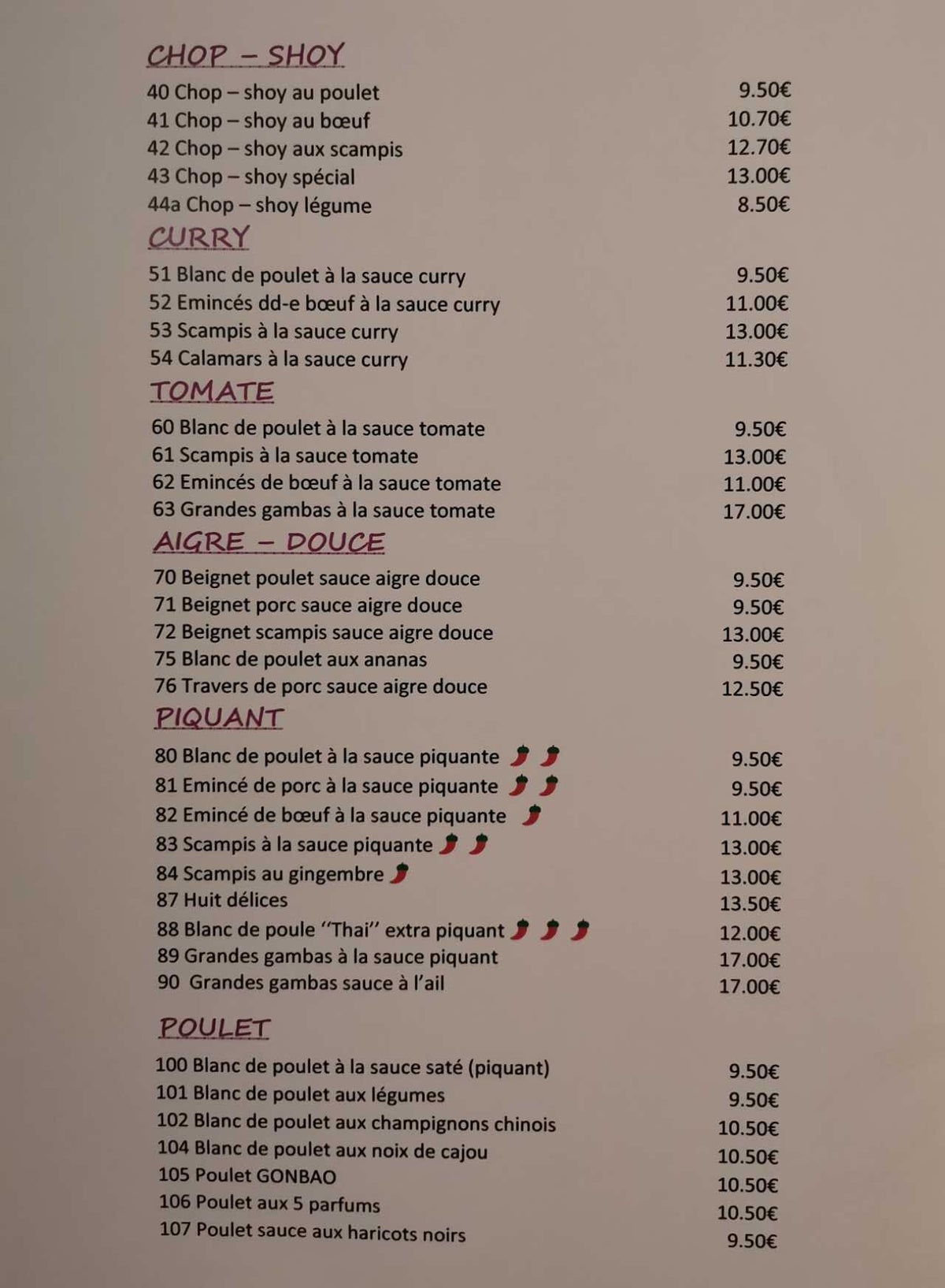 L'Orchidée de Chine