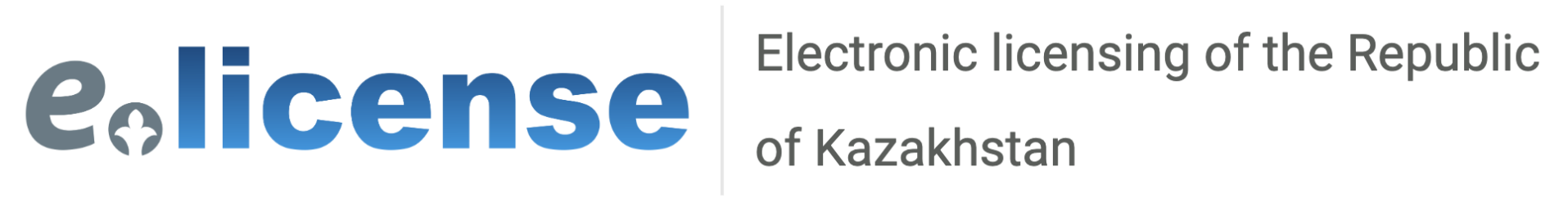 eGOV.kz Resources | kzconsult.kz