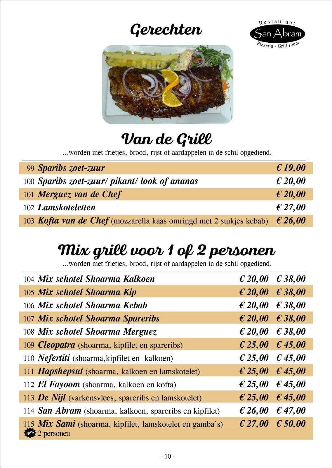 Menu | San Abram Schilde