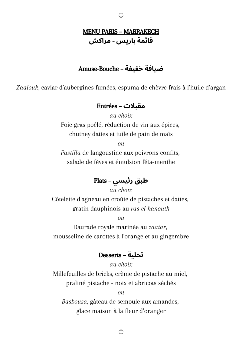 Paris - Marrakech | Toque & Voyage