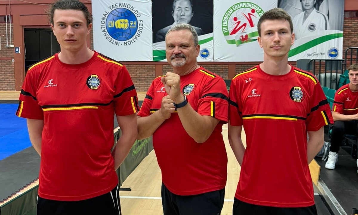 about us | ITF IN NAE OPPEM