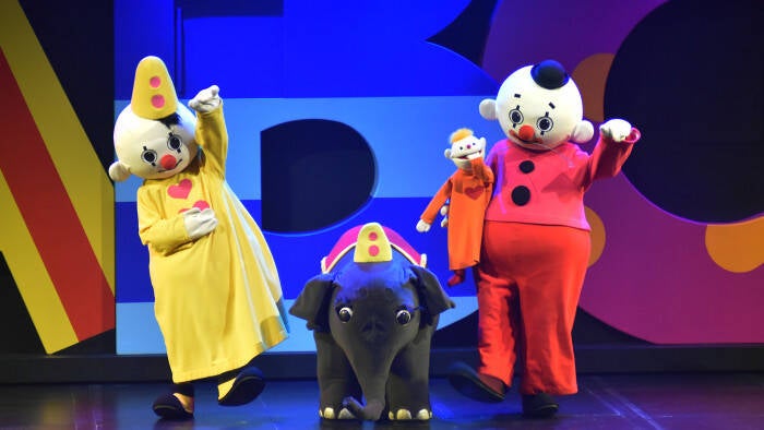 25 jaar Plopsaland De Panne: nieuwe Bumba Amico Show / Blog Pretparkenfansite.officail.Belguim ...