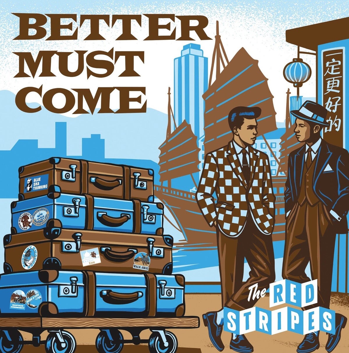 SKA NEWS | This is Ska