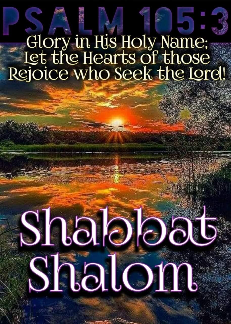 Shabbat Shalom wishes with text / Usable Materials | Embassy of Yahweh ...