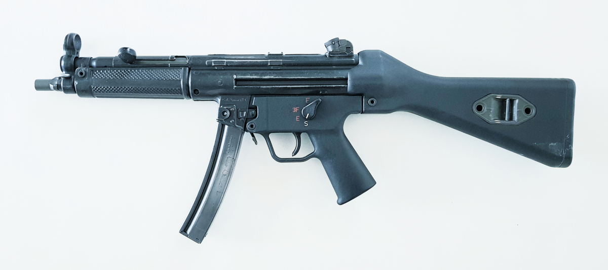 MP5 Deutschland Teil 2; die Gegenwart / Die MP5 in verschiedenen ...