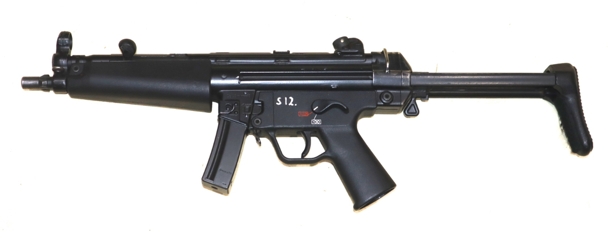 EN MP5, England / Die MP5 in verschiedenen Ländern | HK MP5 Collector