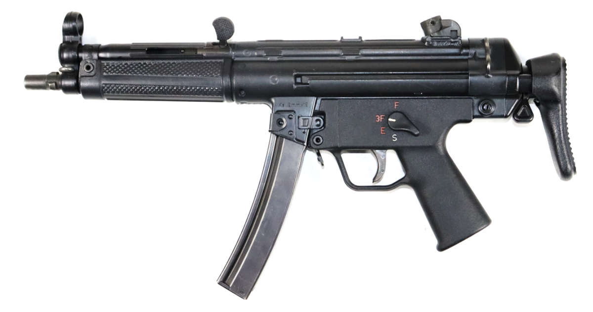 MP5 Deutschland Teil 2; die Gegenwart / Die MP5 in verschiedenen ...