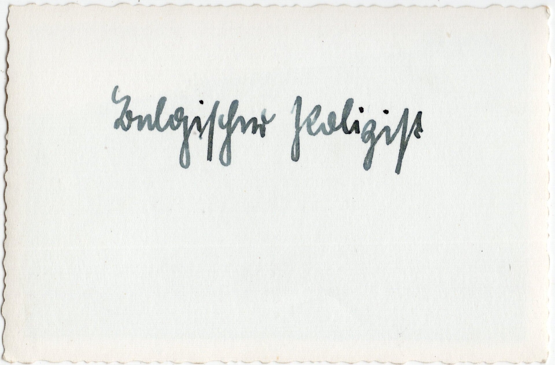 Original WW2 German Photo - Dutch military police with German soldiers ...