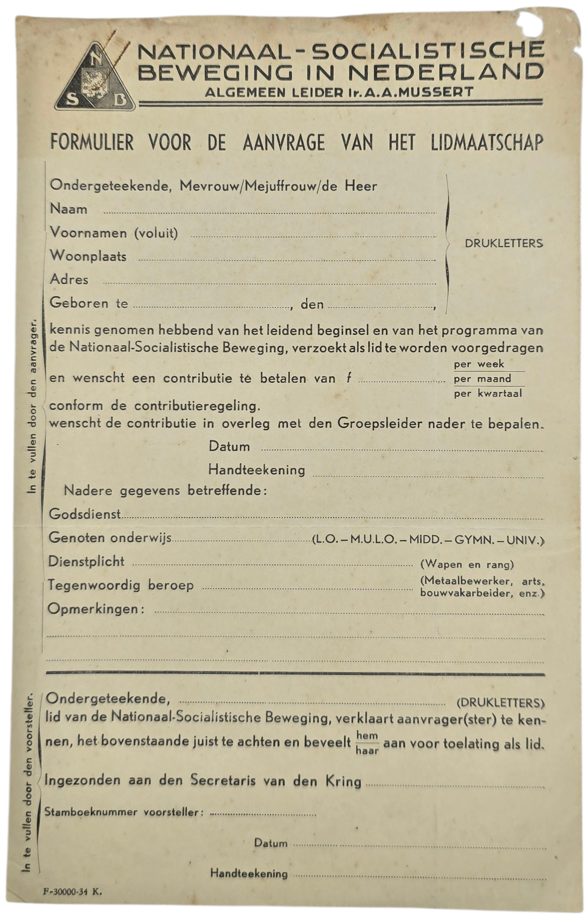 Original WW2 Dutch Collaboration NSB Document - Form for an NSB ...