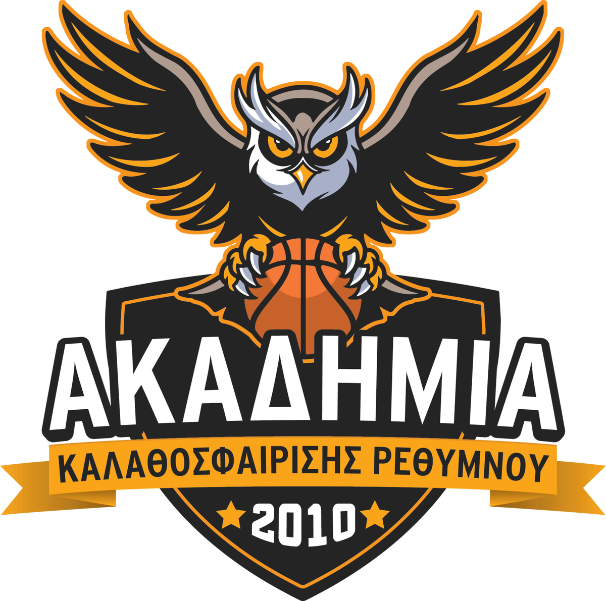 ΚΑΡΤΑ ΥΓΕΙΑΣ ΑΘΛΗΤΗ / Εντυπα | ΑΚΑΔΗΜΙΑ BC