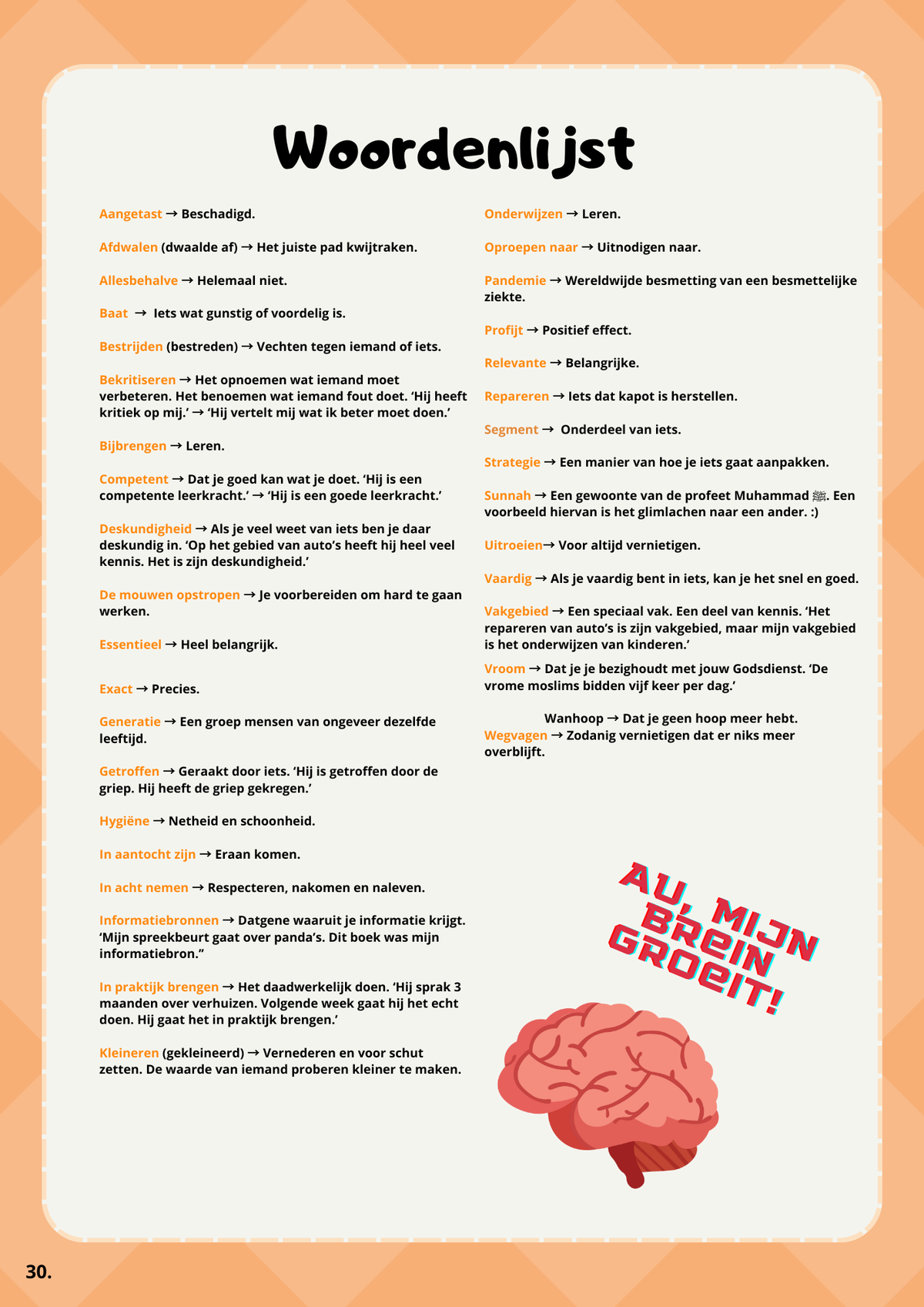 Meer informatie | Imaan Magazine