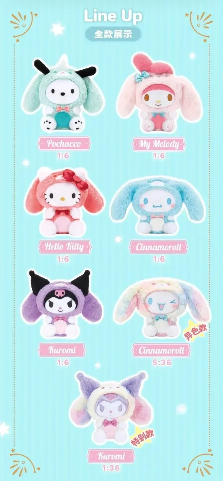 Hello Kitty Sanrio Characters Fly Up Series Plush Blind Box | SEKAIDO.com