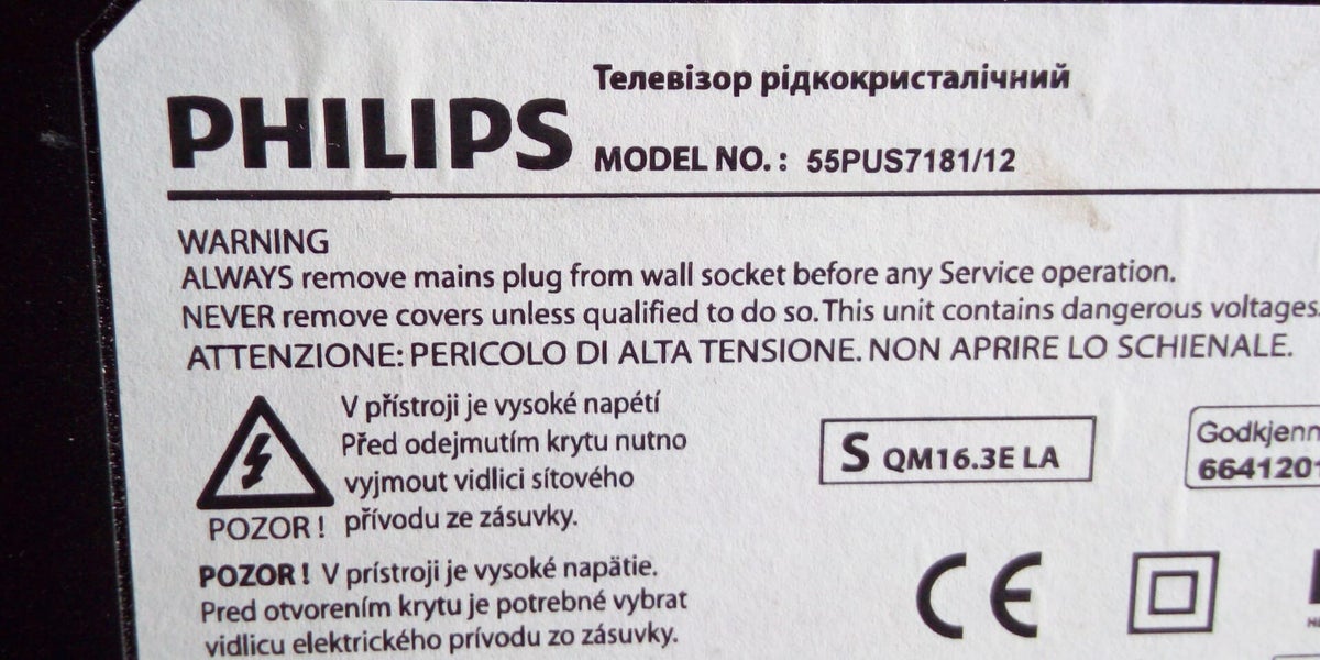 715G7831-P01-000-002H 55PUS7181/12 Philips