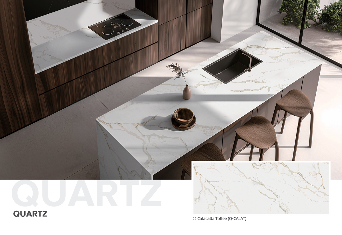 Toffee | Elite Kitchen and Stone Products