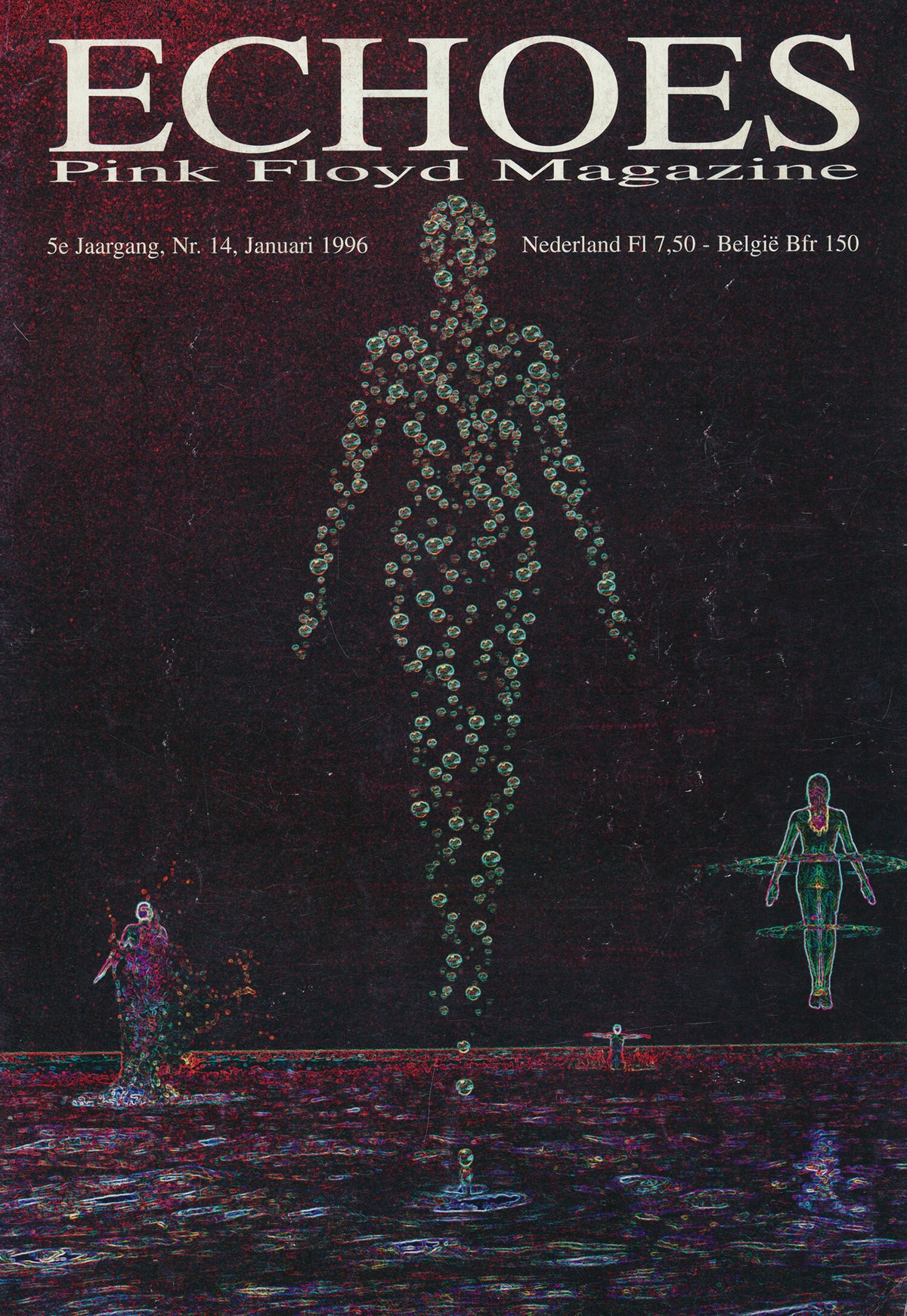 Pink Floyd - Echoes 14, January 1996 [Holland] - Magazine | FLOYDSTUFF