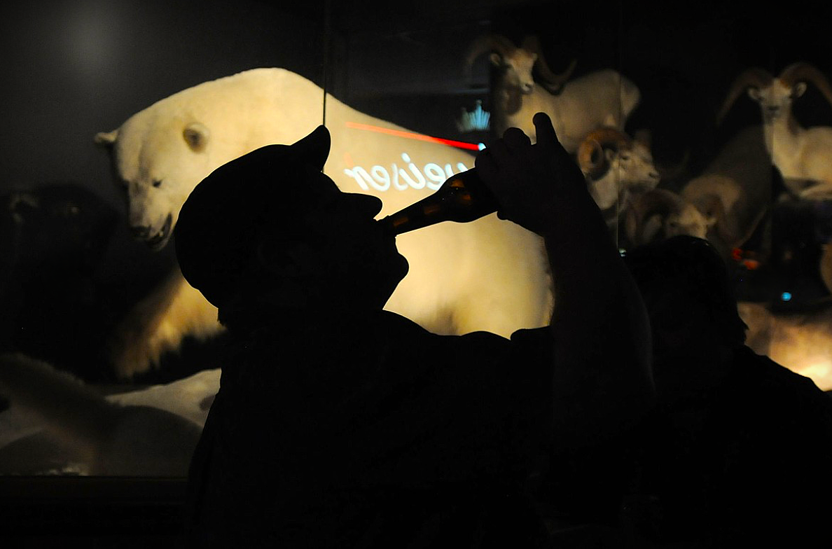 Menu | Blue Moon Nite Club