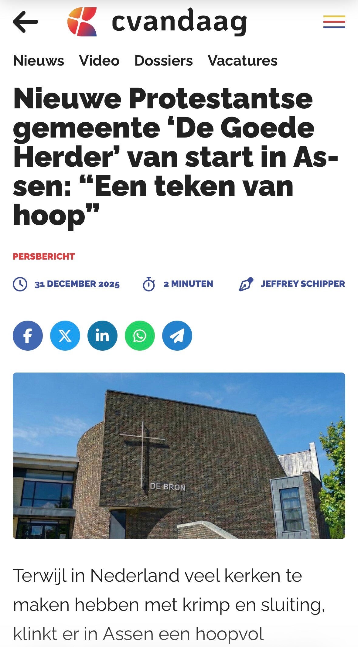 Protestantse gemeente de Goede herder te Assen