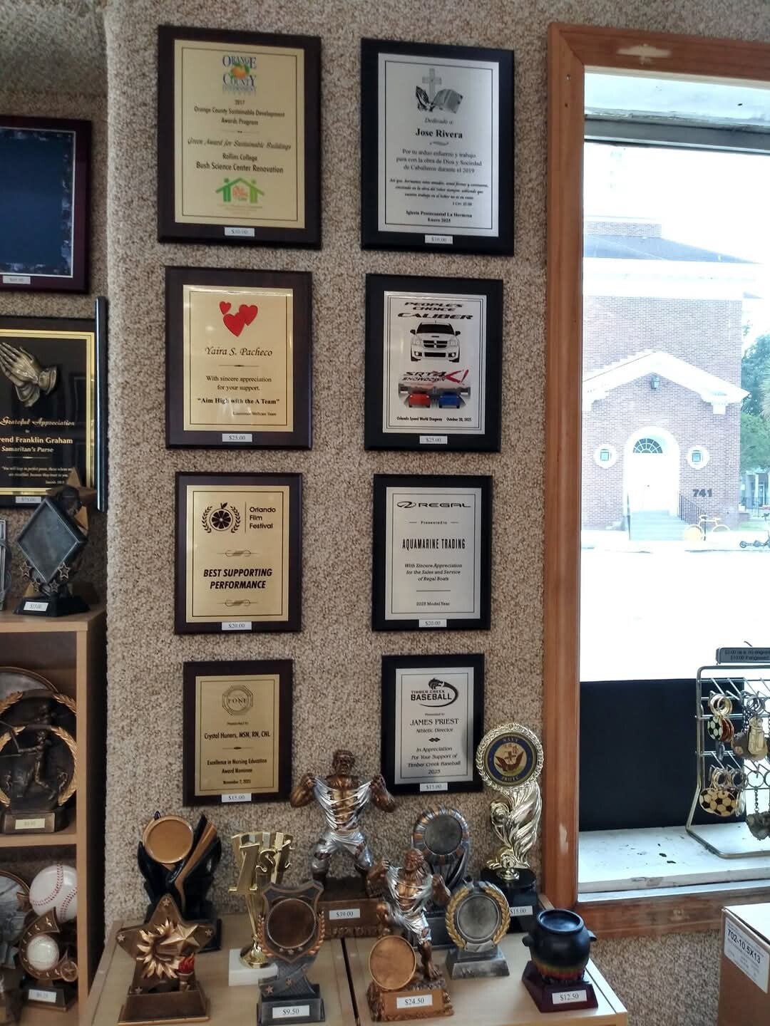 Gallery | The Award Store