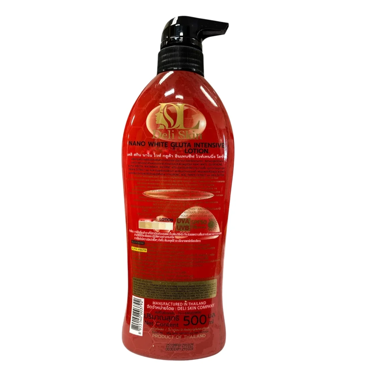 Deli Skin Nano White Gluta Body Lotion SPF50 PA+++ 500ml – (RED ...