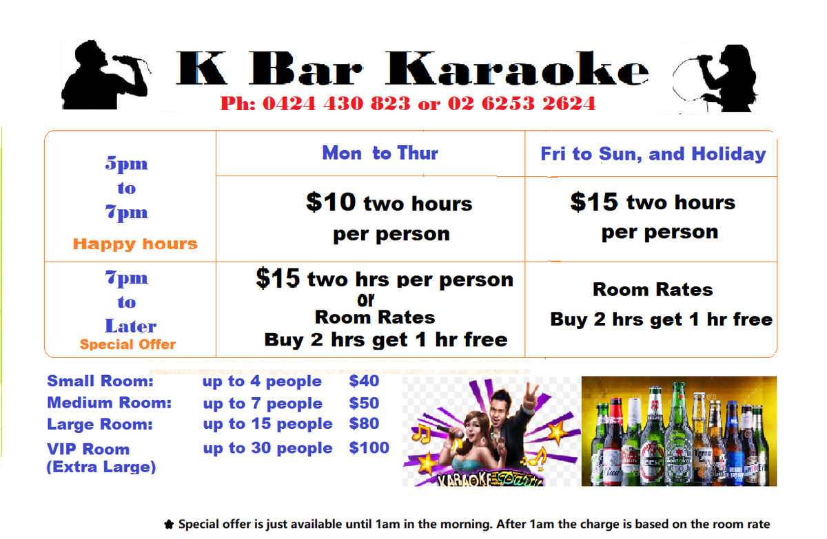 Room Rates | K Bar Karaoke