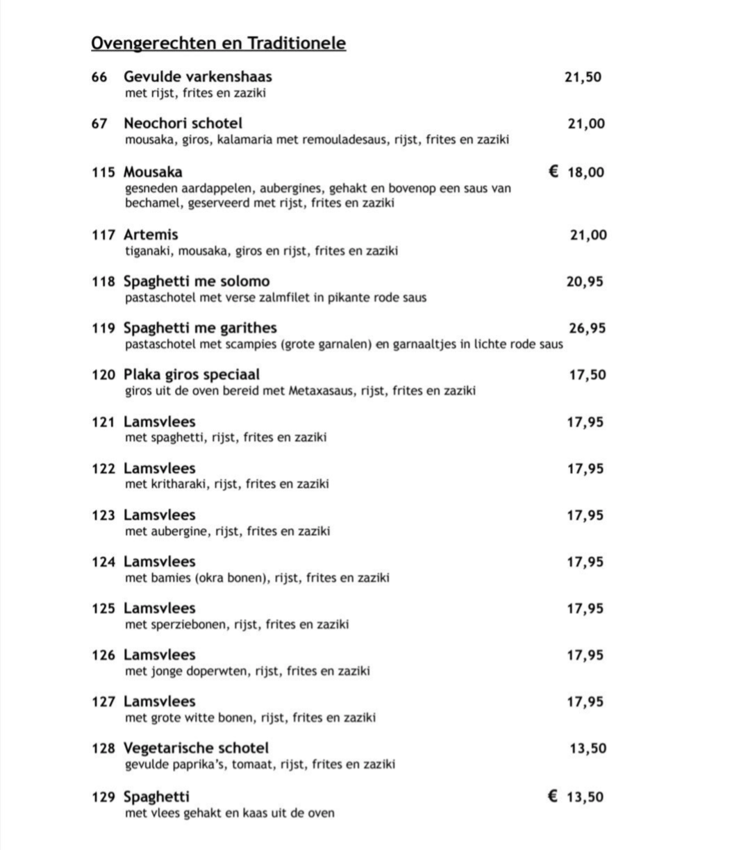 Menu | Grieks Specialiteiten Restaurant Delphi Oss