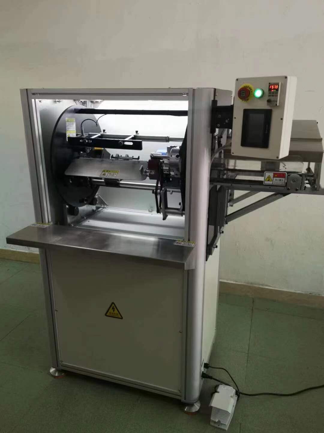 Catalogo | JenDaStore