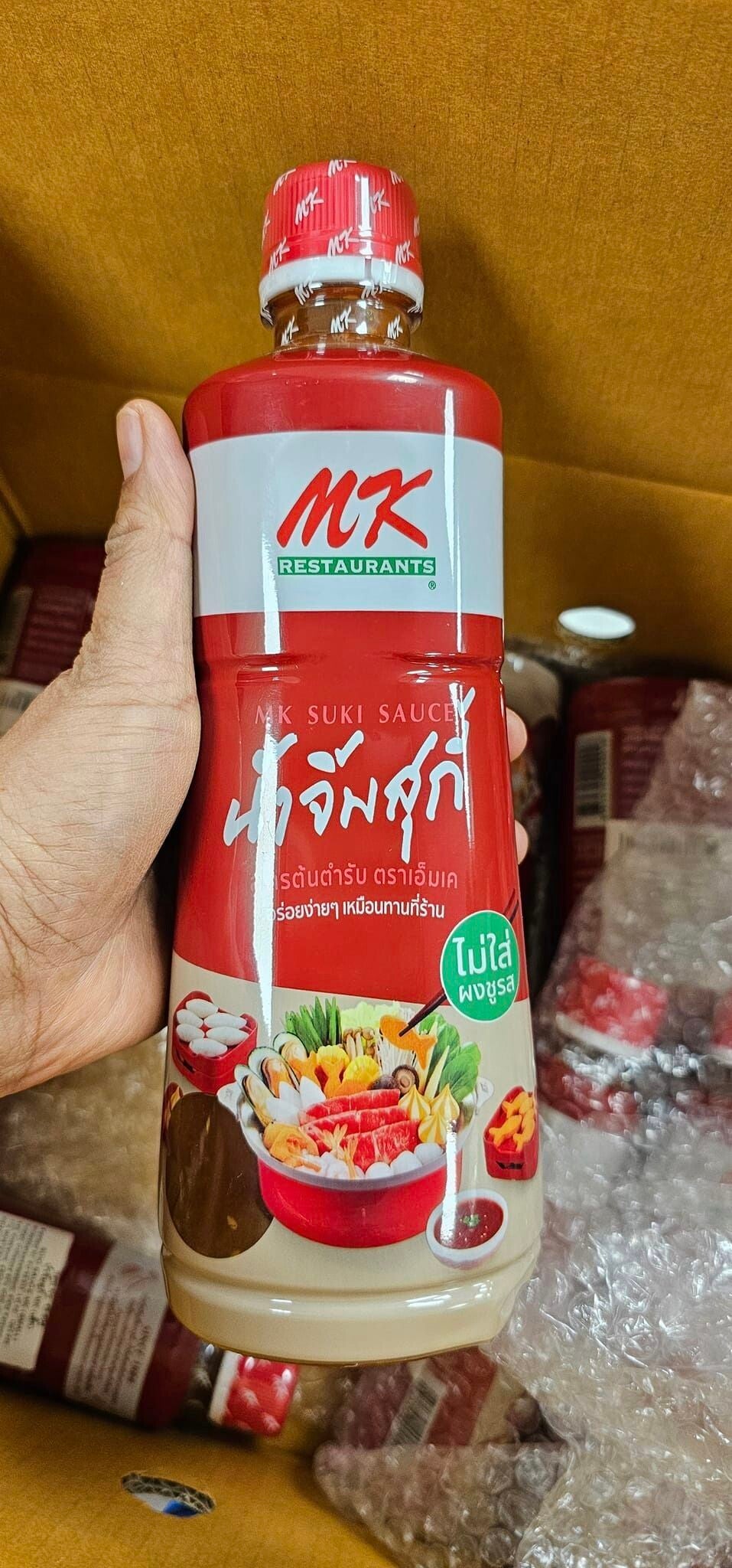 MK suki sauce 830ml.(MK RESTAURANTS BRAND) | DeThaiEmmen