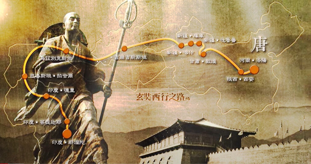 Series on Master Xuanzang / Media | True Enlightenment Practitioners ...