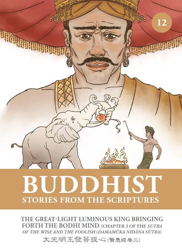 Articles / Publications | True Enlightenment Practitioners Association