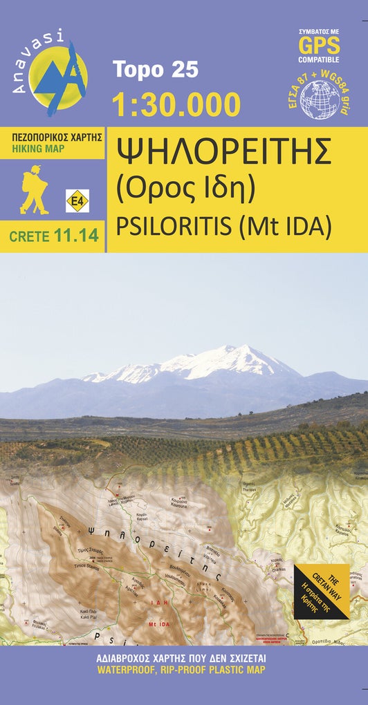 The E4 in Crete / Walking on Crete | Discover... on Foot