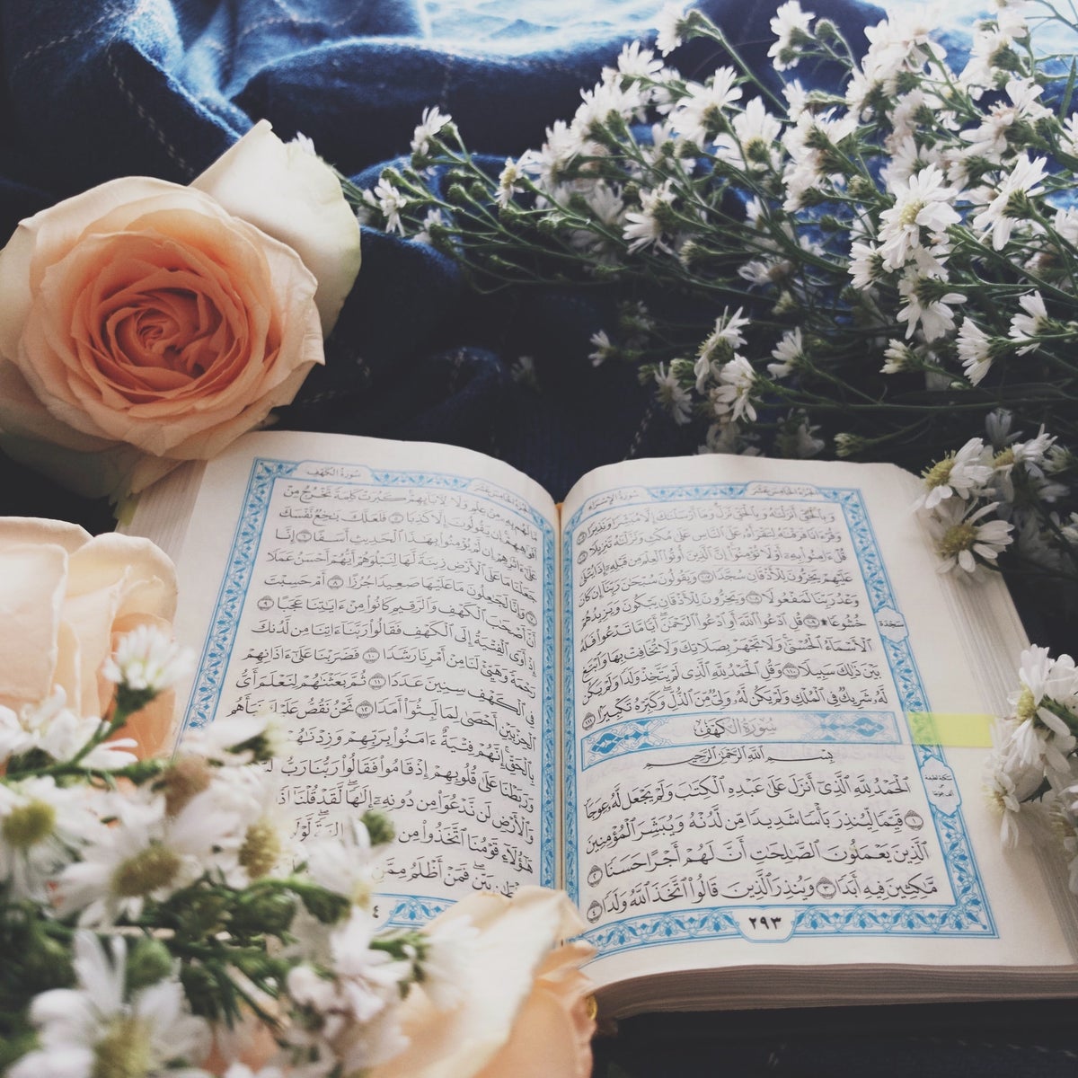 Wat zegt de Koran over zichzelf?